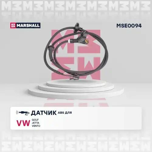 Датчик ABS задн. VW Golf III/ Vento 91>/ Jetta III 92>