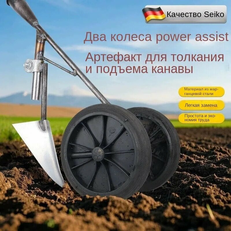 Культиватор ручной — фото 1