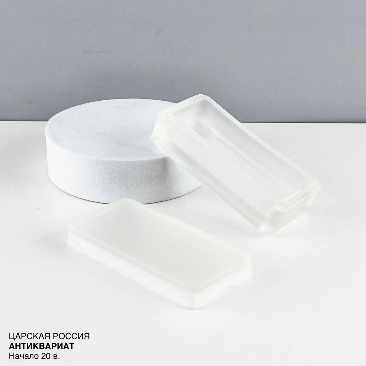 Старинная шкатулка "Шепот ветра". Матовое стекло. Царская Россия, начало 20 в.