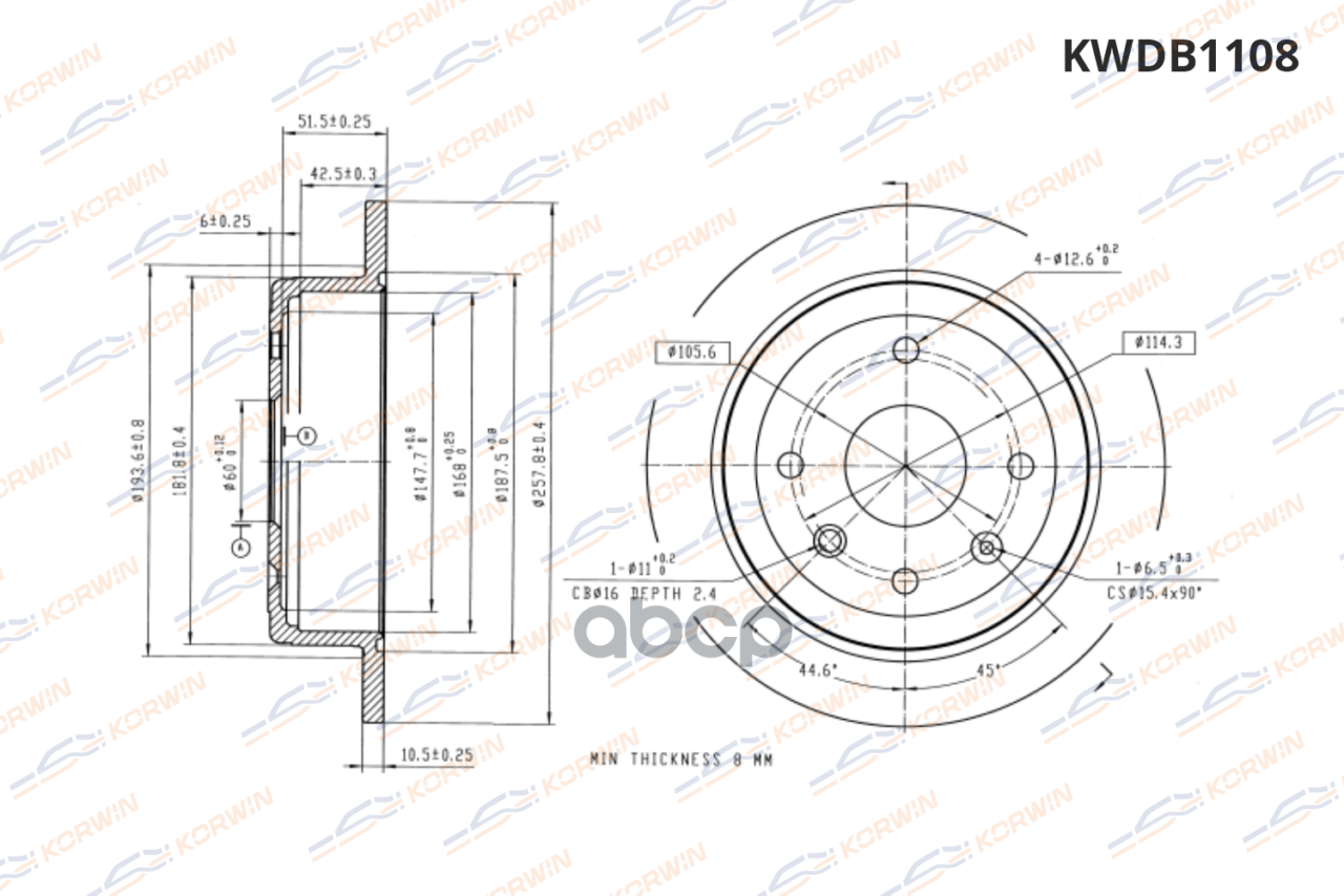 Диск тормозной задний Chevrolet LACETTI (J200) KORWIN арт. KWDB1108