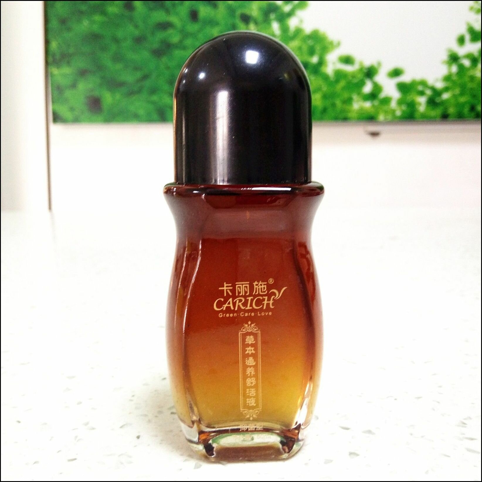 Carich Питательный расслабляющий бальзам на травах 50 мл, Жидкие иголки