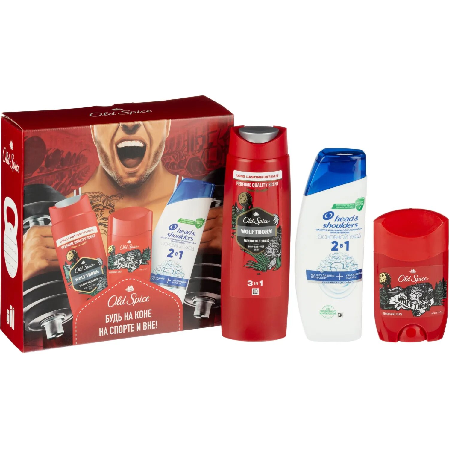 Подарочный набор Old Spice ТвДезод50+Гельд/д+шмп250+Шмп и блз 2в1 ОснУх200