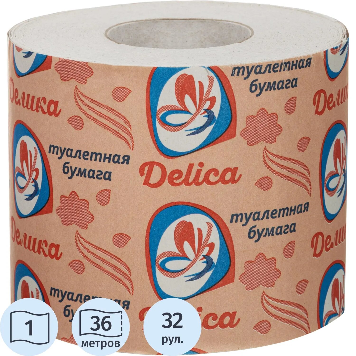 Бумага туалетная Delica 1 слой 36 метров на втулке
