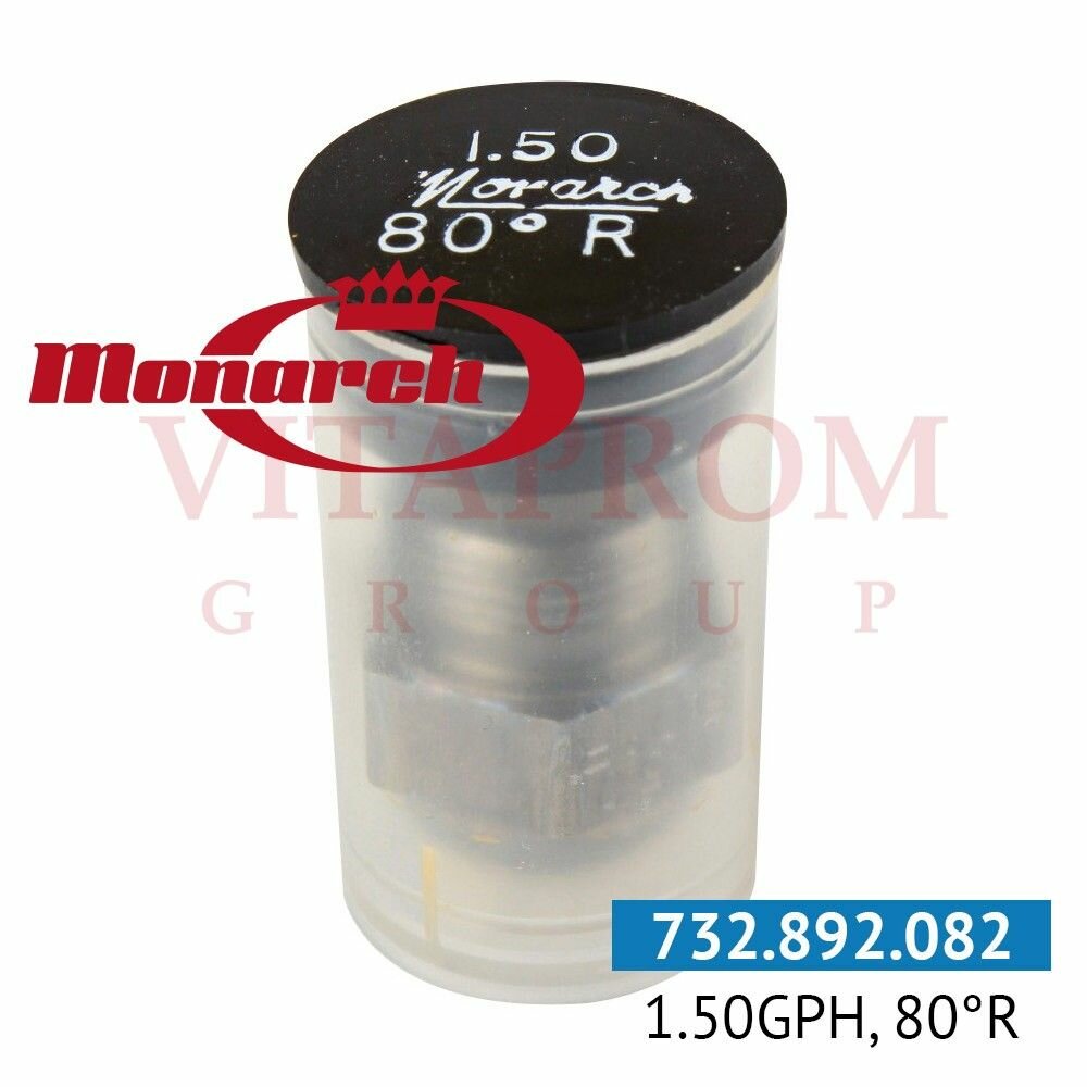 Форсунка Monarch 1.50GPH, 80R — фото 1