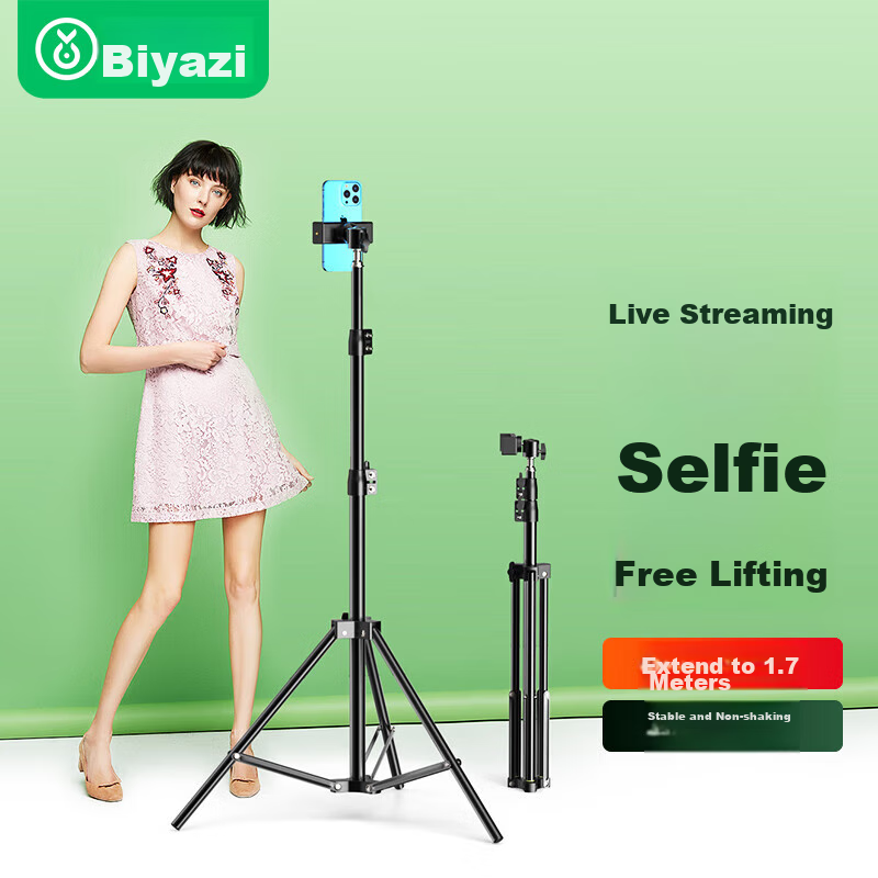 BIAZE [1.7m] Половая стойка для телефона, Selfie Stick, видеозапись, прямая трансляция, поддержка для влиятелей,
