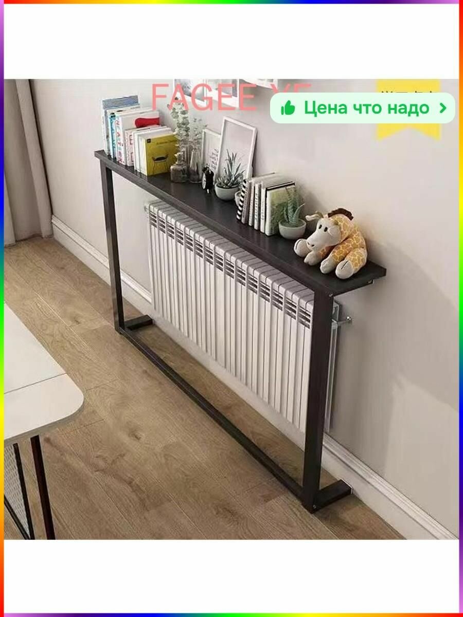 Компактная консоль из ДСП 80 см для хранения и декора-120 см, 20 см