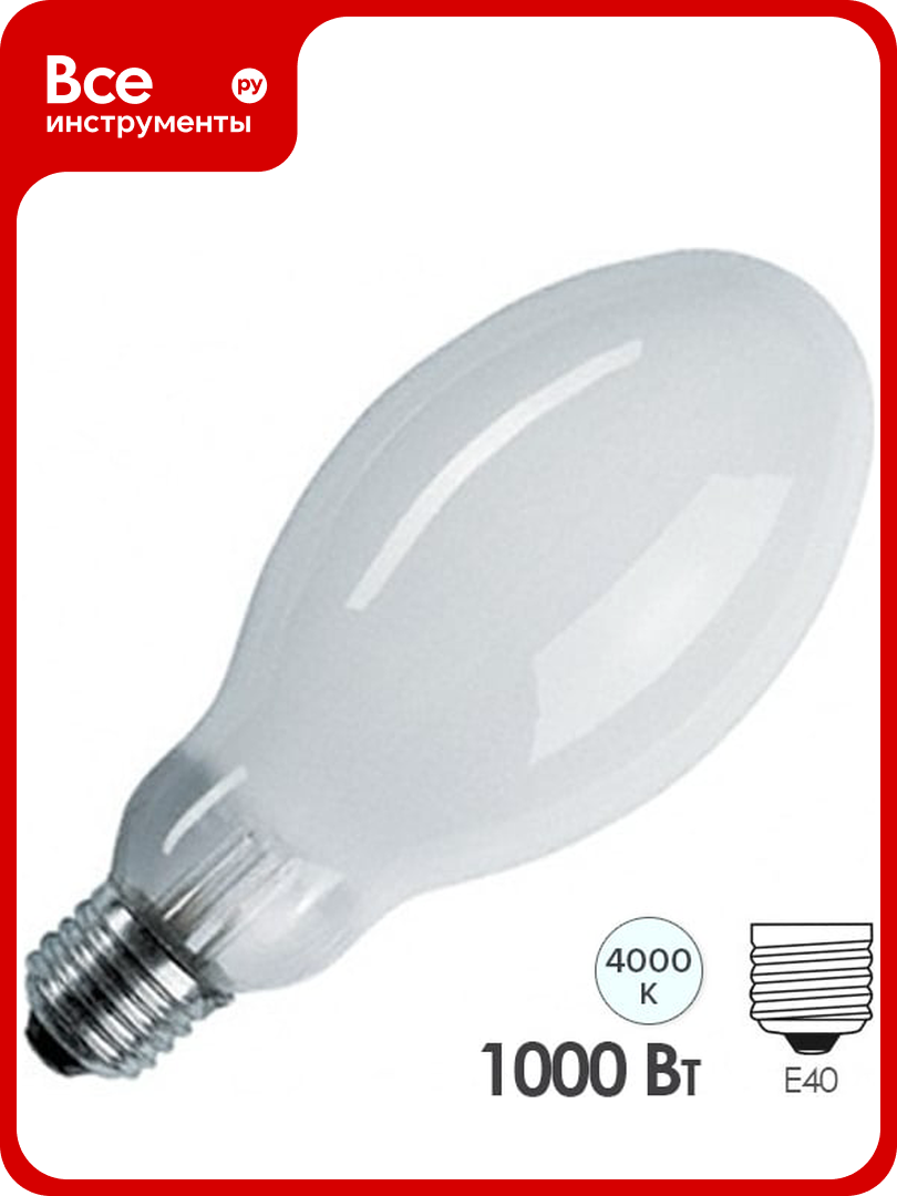 Лампа FL-LED HQL 1000W E40 4000K 57000Lm 20000H ДРЛ 612748