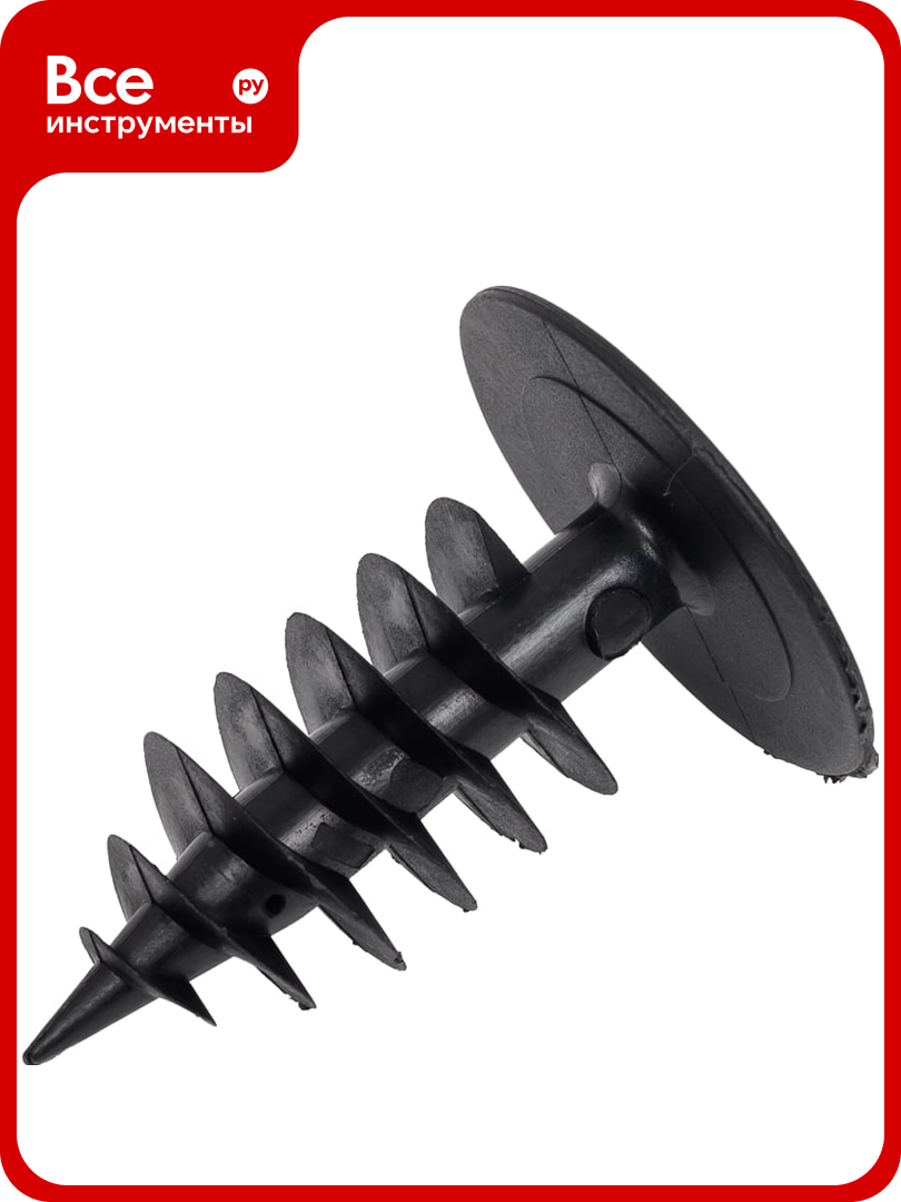 Винтовой дюбель для теплоизоляции Стройбат 28x70 мм 293860