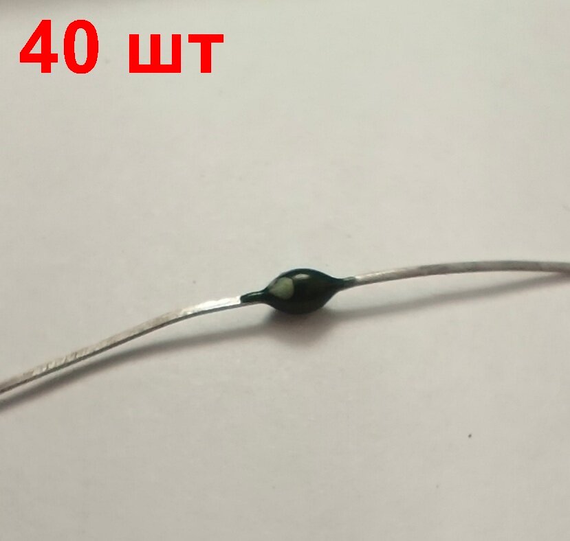 Диод КД208А 40 шт. 100В 1,5A выпрямительный корпус капля