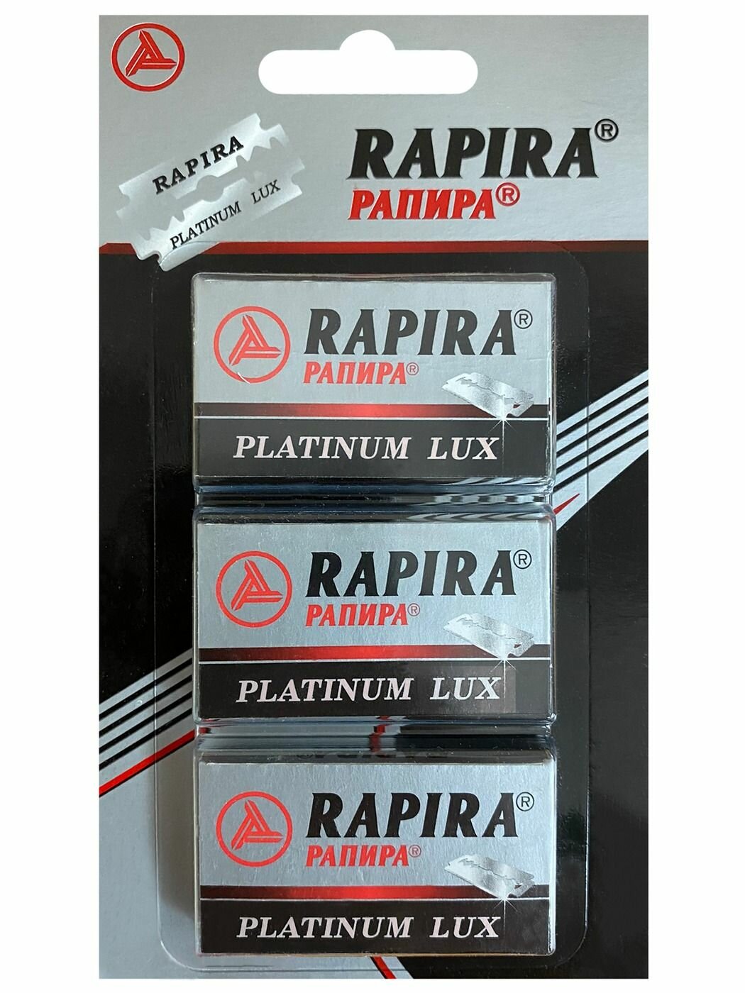 Rapira Лезвия "Platinum Lux" (Рапира Платина Люкс), двусторонние классические для Т-образного станка, 3 пачки по 5 штук (15 лезвий)