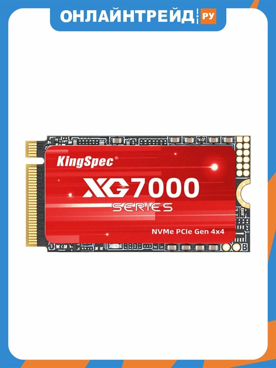 Твердотельный накопитель Kingspec SSD M.2 XG7000 2242, 1024GB, NVMe, PCIe 4.0 x4, 3D NAND (XG7000-1TB 2242)