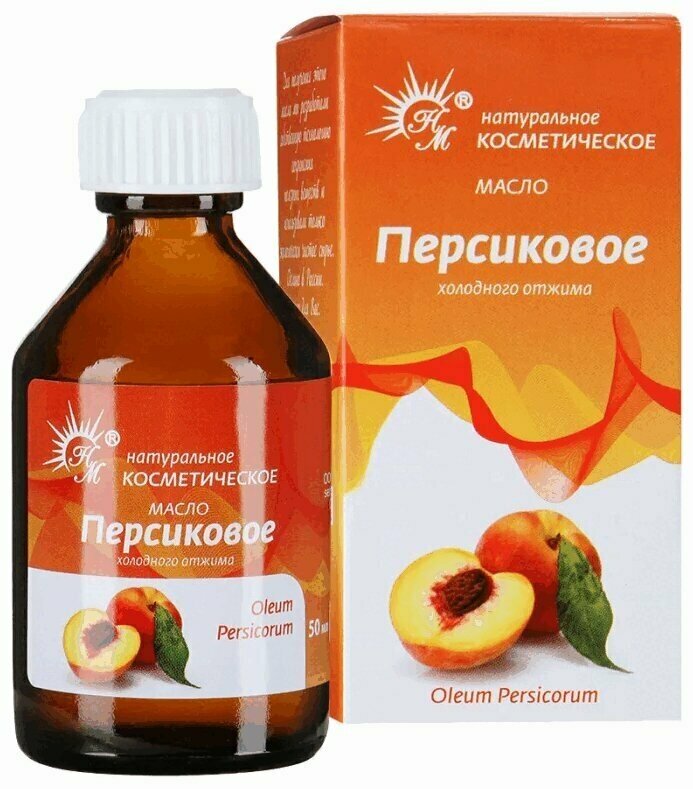 Персиковое Масло Косметическое 50Мл