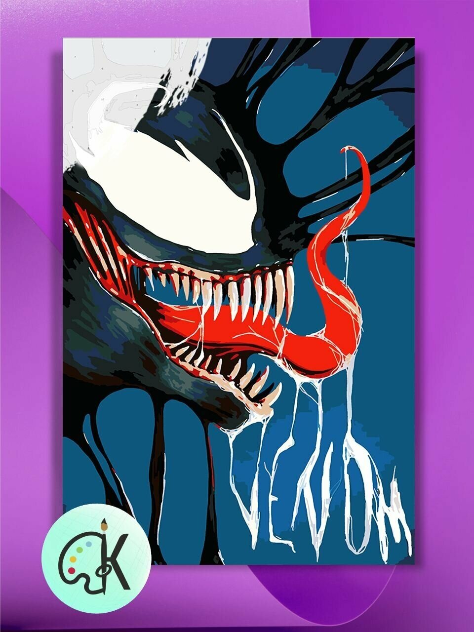 Картина по номерам на холсте Веном, 40 х 60 см