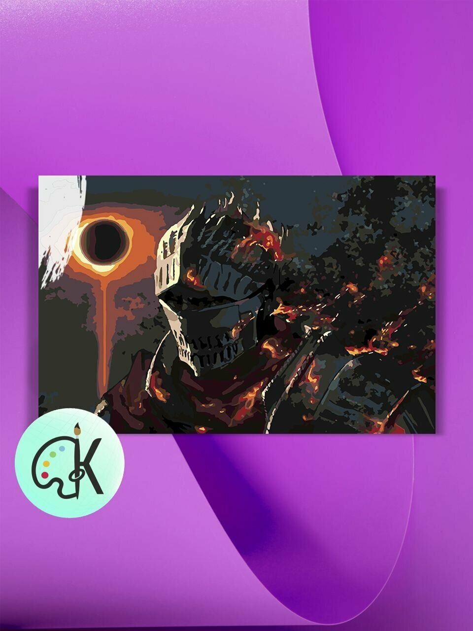 Картина по номерам на холсте Dark Souls, 40 х 60 см