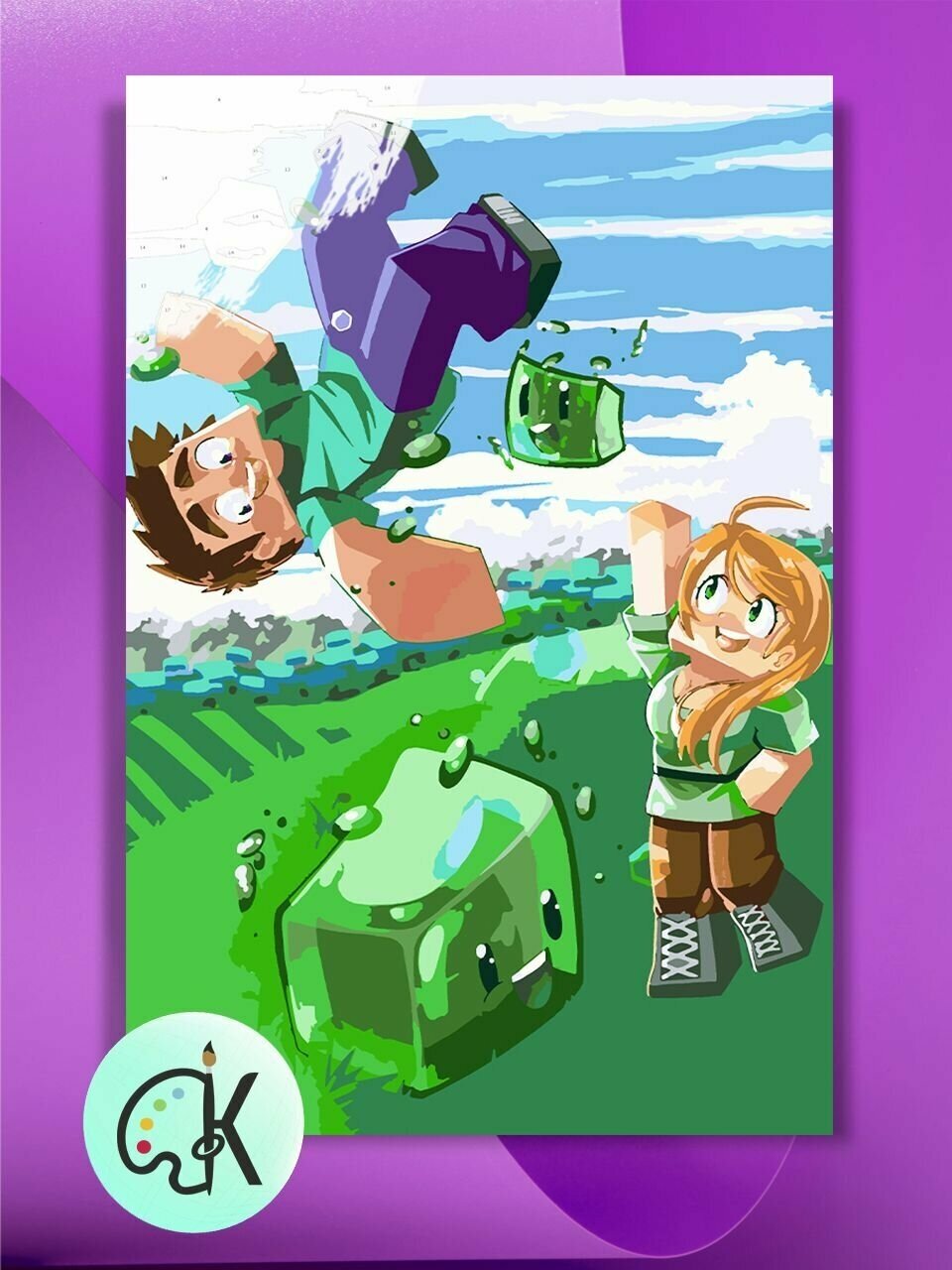 Картина по номерам на холсте Minecraft, 40 х 60 см