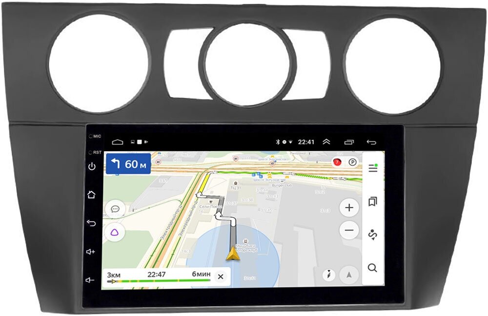 Штатная магнитола BMW 3 (E90, E91, E92, E93) Canbox 2/32 Android 10 (GT7-RP-11-644-203) (173х98) (IPS, DSP, CarPlay)