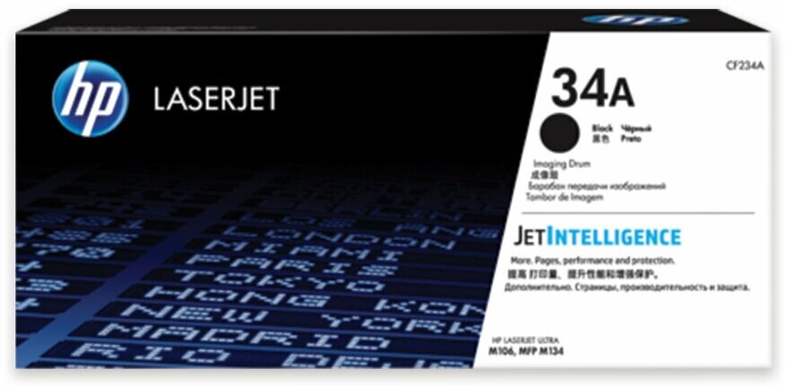 Фотобарабан HP (CF234A) LaserJet Ultra M134a/M134fn/M106w №34А, оригинальный, ресурс 9200 стр, 320849
