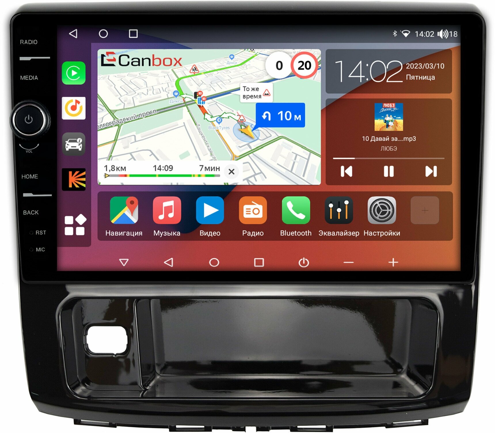 Штатная магнитола Haval H9 2014-2024 (глянец) Canbox H-Line 7852-10-910 на Android 10 (4G-SIM, 4/32, DSP, QLed)