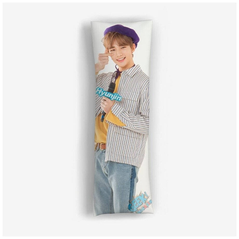 Дакимакура 150см от Geekmagazin "Хёнджин / HYUNJIN"