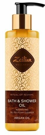 Zeitun Масло для душа и ванны Ритуал восстановления с маслом арганы 200 мл