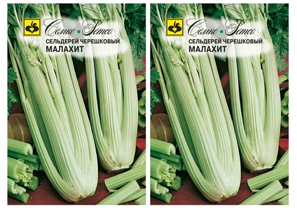 Семена Сельдерей черешковый Малахит среднеспелые 0,3г х 2 уп