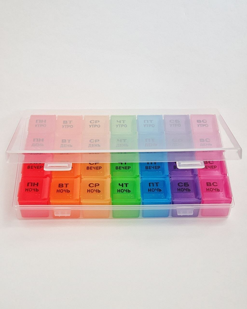 Таблетница-органайзер «Неделька» русские буквы, утро-ночь, 7 контейнеров по 4 секции