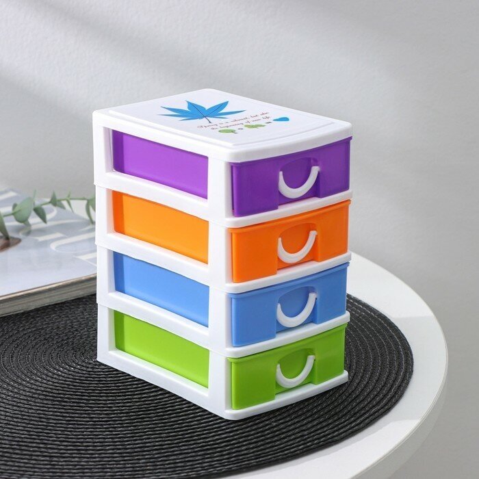 Мини - комод для мелочей 4 секции «Радуга», 13×9×14.5 см, микс
