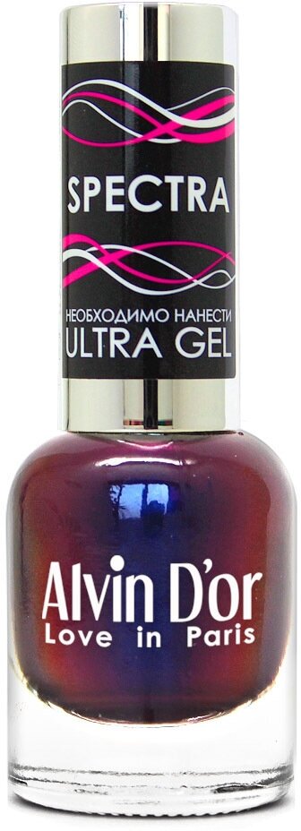 Alvin D'or, Лак для ногтей Spectra тон 15 фиолетовая спектра