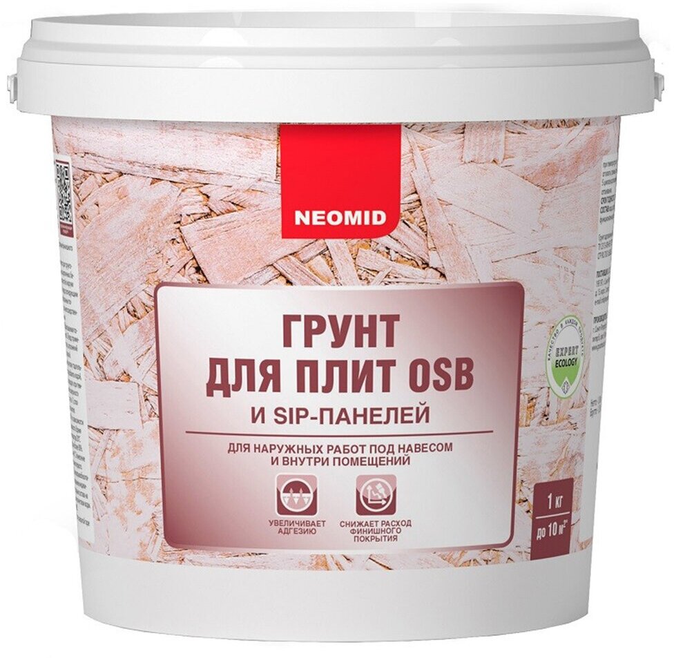 Грунт Neomid для плит OSB и SIP панелей, 1 кг