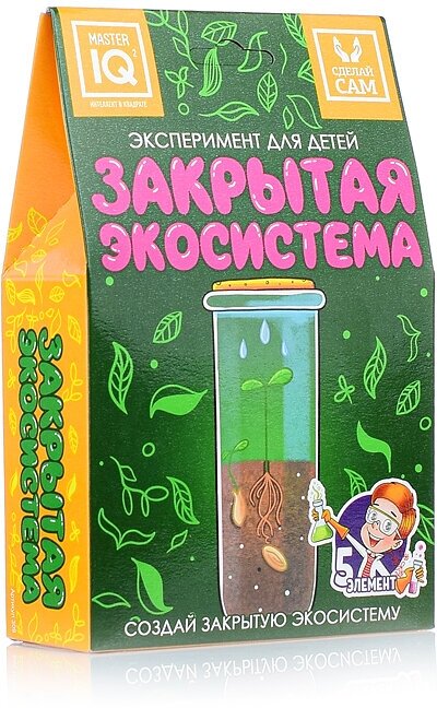 Набор для опытов "Закрытая Экосистема"