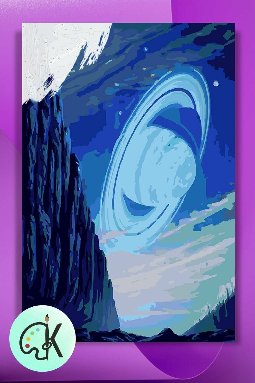 Картина по номерам на холсте Сатурн, 40 х 60 см