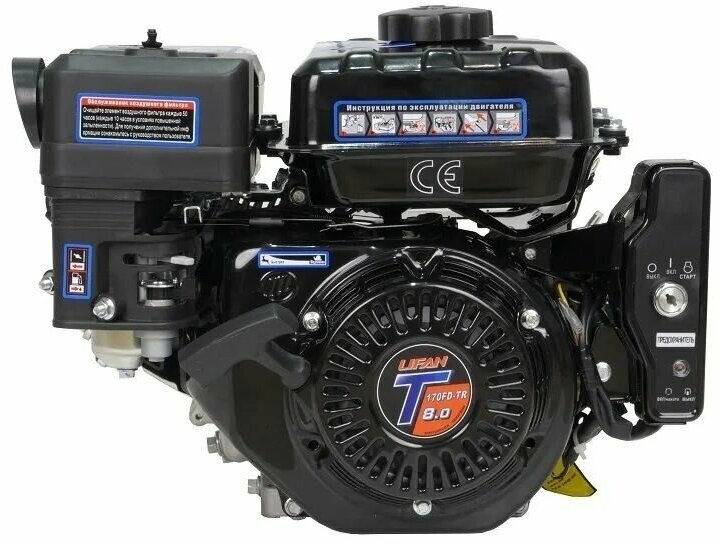 Двигатель Lifan 170FD-T-R D20