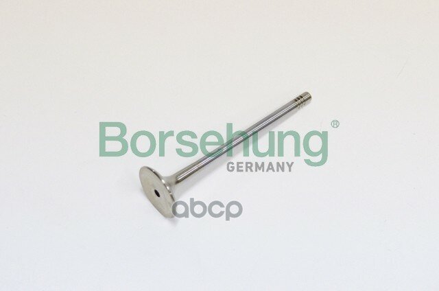 Клапан выпускной BORSEHUNG арт. B19009