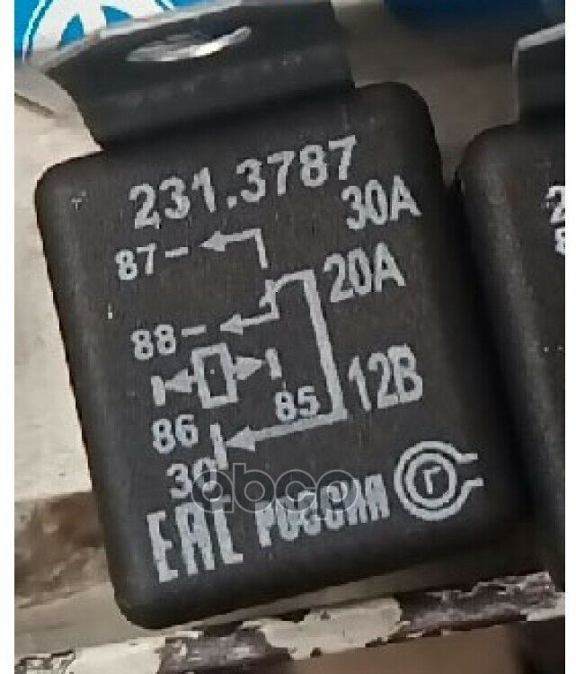 Реле 30А 5 контактов согдиана 231.3787 Согдиана арт. 231.3787