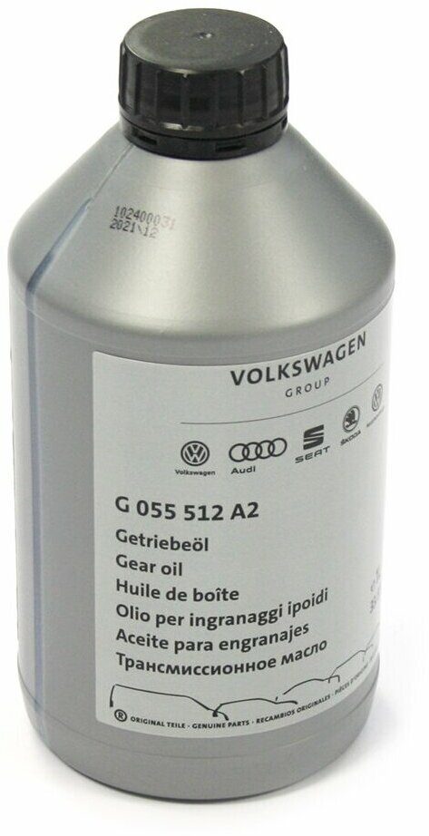 VAG G055512A2 Масло кпп