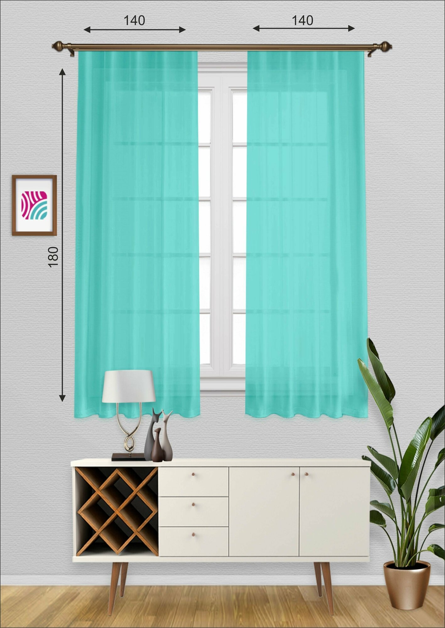 ВсеТканиТут Тюль "Вуаль дуэт" / тюль короткий на кухню / балкон / для спальни / бирюзовый/ 280х180см (2шт-140х180 см)