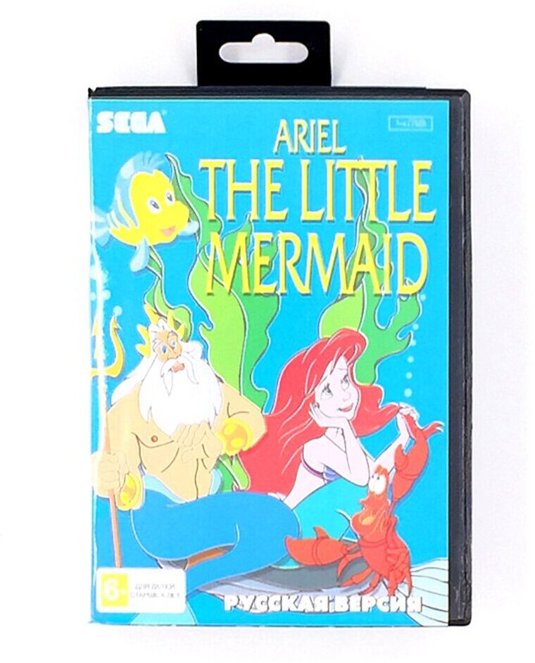 Игра Sega: Ariel The Little Mermaid