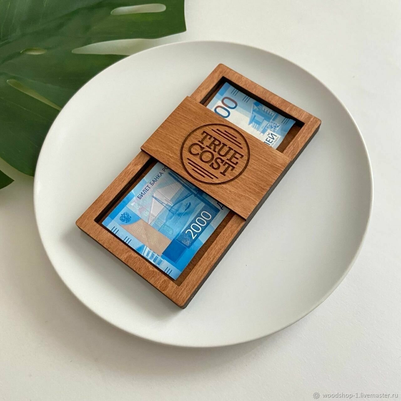 Счетница из дерева / чек-бук / чек-холдер для вашего ресторана/ кальянной/ бара/кафе