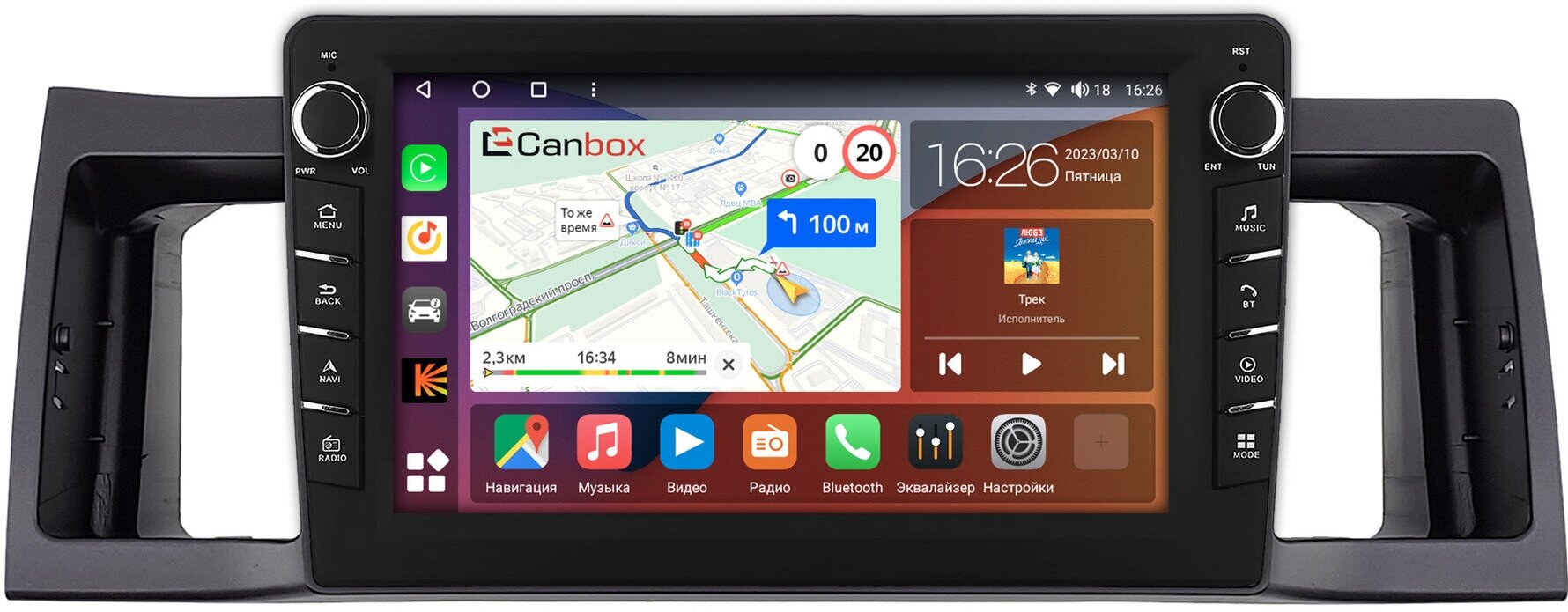 Штатная магнитола Canbox H-Line 7834-9-044 Geely FC (Vision) 2006-2011 Android 10 (4G-SIM, 6/128, DSP, IPS) С крутилками