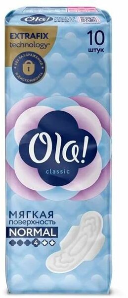 Прокладки OLA! Classic Wings Normal мягкая поверхность с крылышками 10 шт 4680007632006