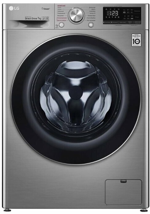 Стиральная машина LG F2V5HS2S, silver
