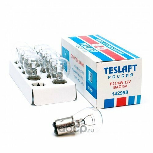 Лампа 12V P21/4W 21/4W BAZ15d Teslaft 1 шт. картон 142998 Teslaft 142998