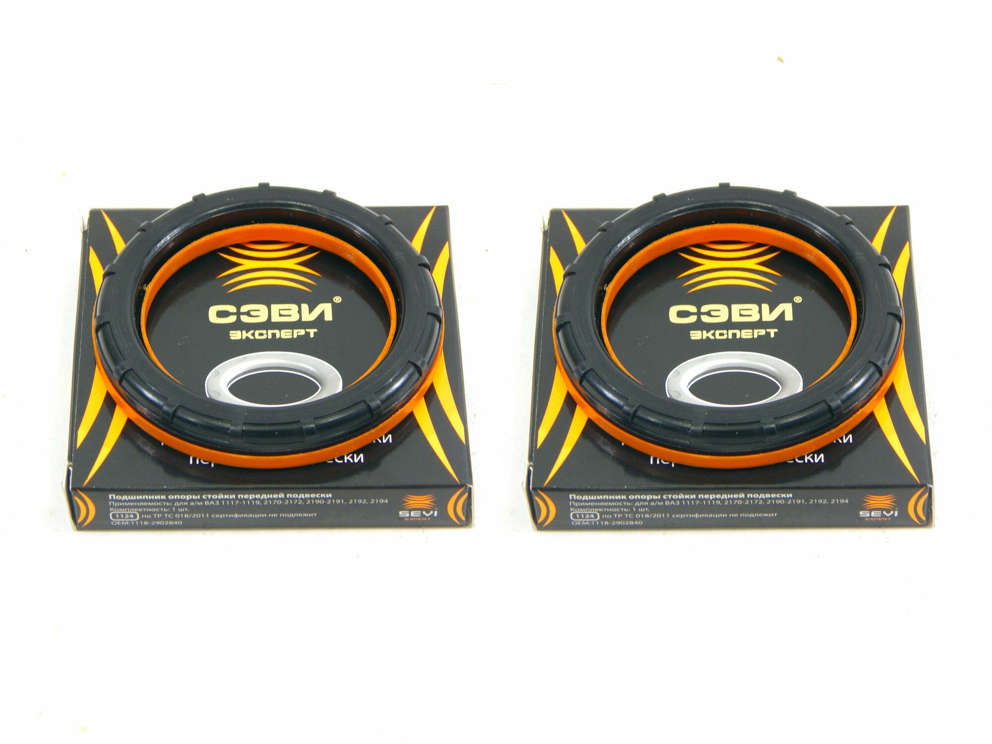 Подшипники опорные передней подвески Калина, Приора, Гранта, Датсун Sevi 1124 2шт.