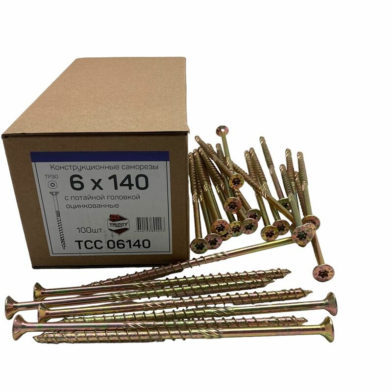 Конструкционные саморезы TCC 6х140 потайные (100 шт) Trusty TCC06140