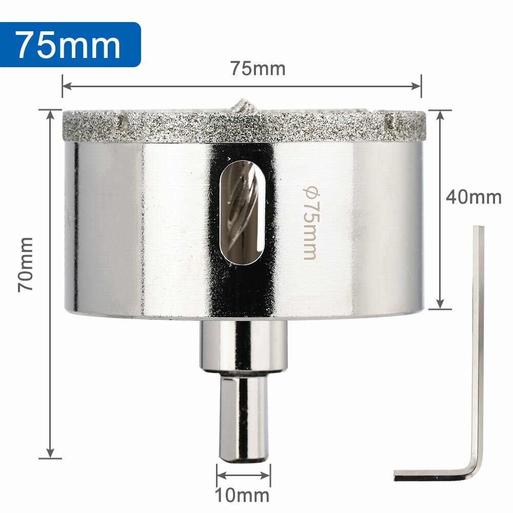 Коронка алмазная XCAN 75мм по бетону с центрирующим сверлом