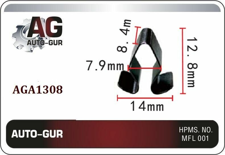 Клипса крепежная Vag 7M3827649 AGA1308: набор 10 шт