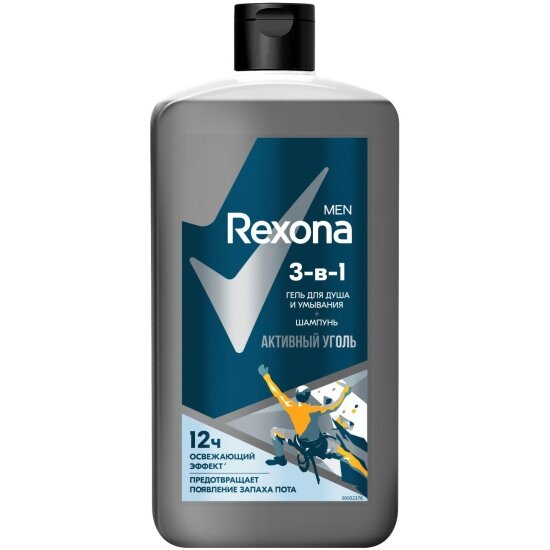 Гель для душа и шампунь Rexona Men 3 в 1 Активный уголь с пребиотическим, 750 мл