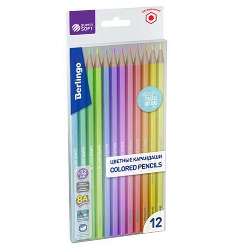 Карандаши цветные пастельные Berlingo SuperSoft. Pastel, 12 цветов