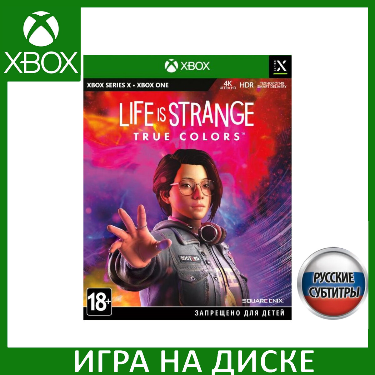 Игра Life is Strange: True Colors Xbox One, Series X Русская Версия Диск на Xbox