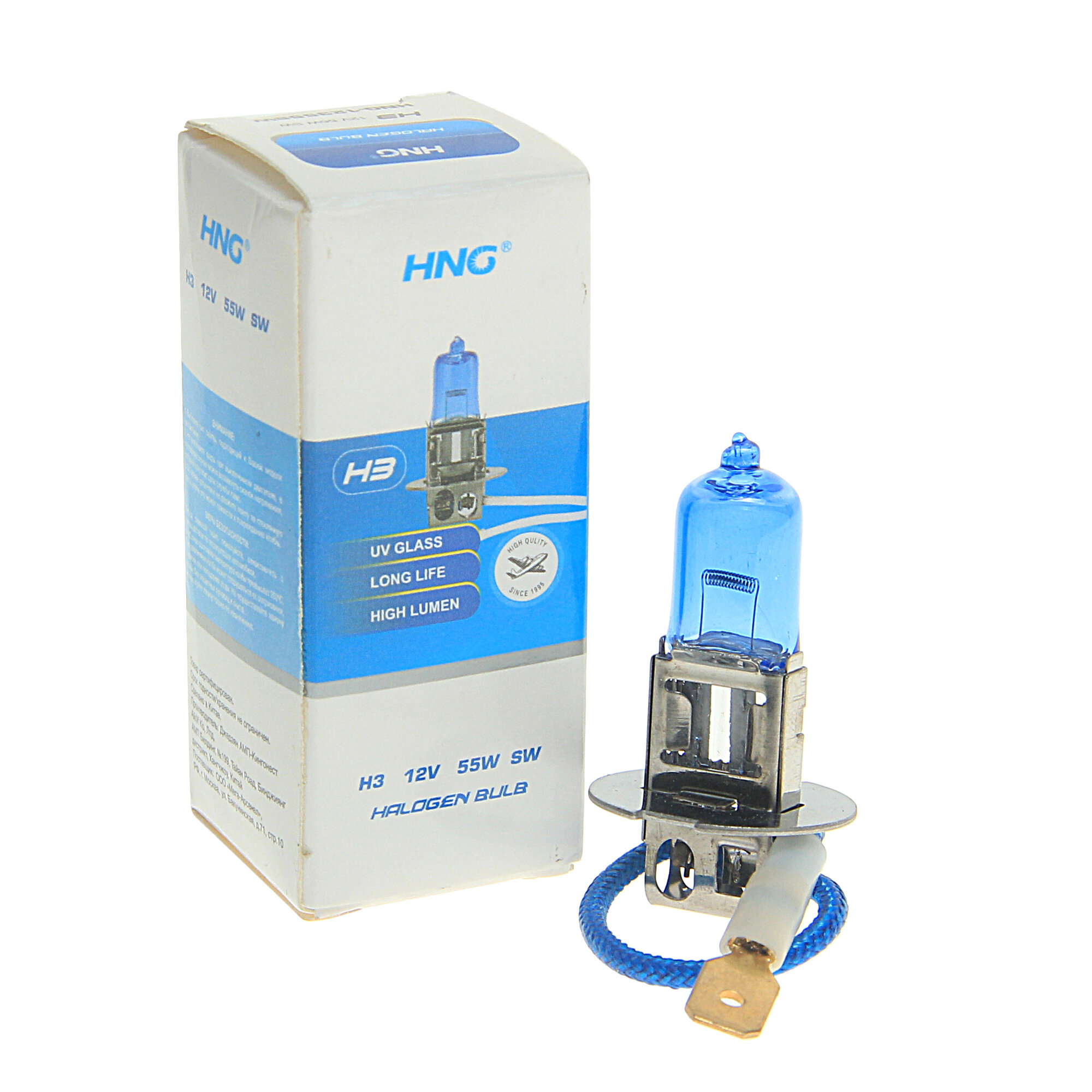 Автолампа HNG SUPER WHITE HNG-12355SW H3, 55 Вт, PK22s, 5500K, 12V